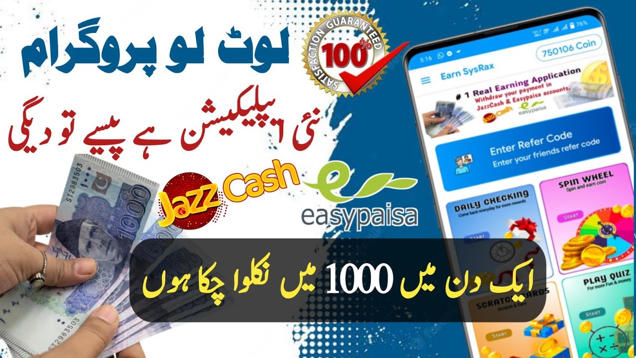 Real Earn Money App without Investment 🔥| Live Earning Proof | Earn ...