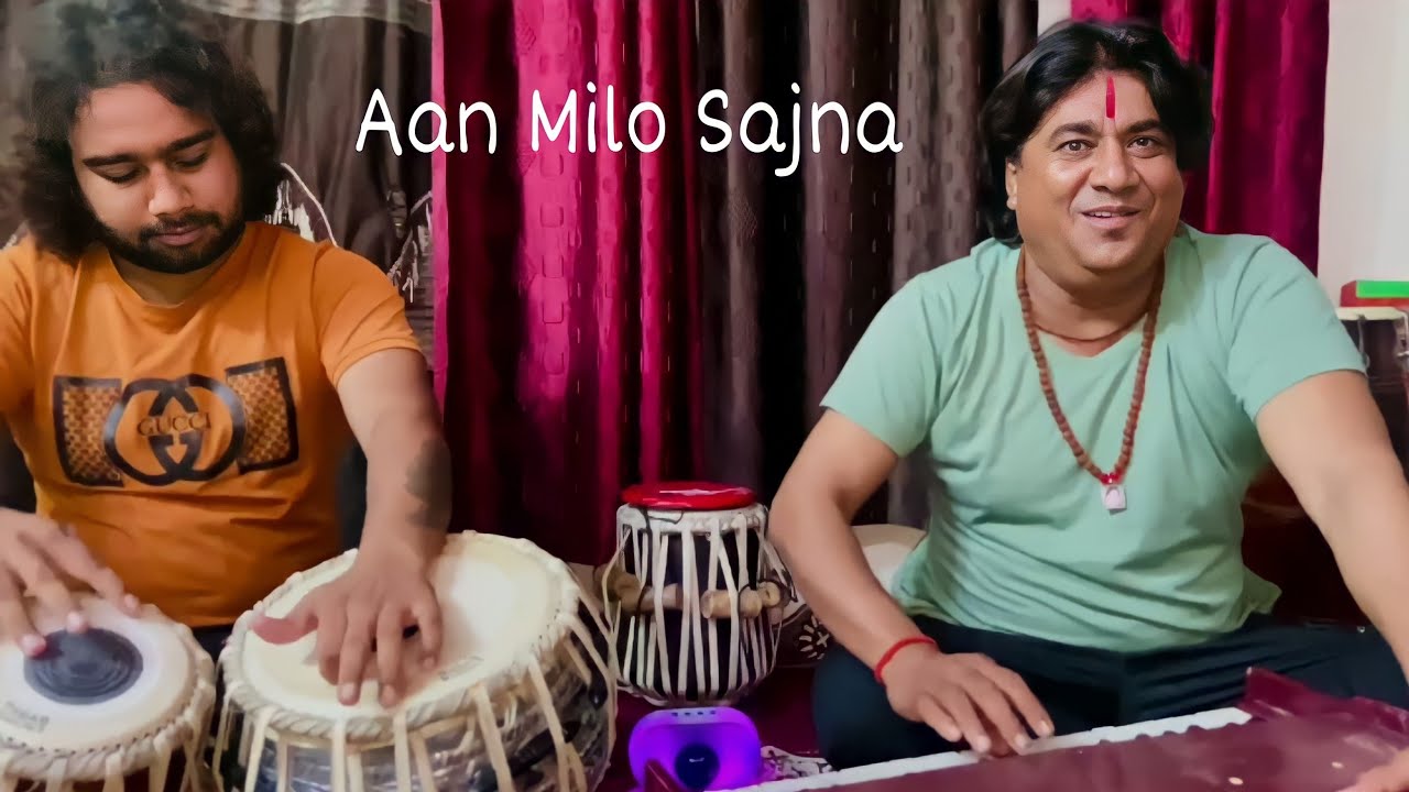 Aan Milo Sajna | Guruji Prakash Nagar | Guruji Prakash Nagar Official ...