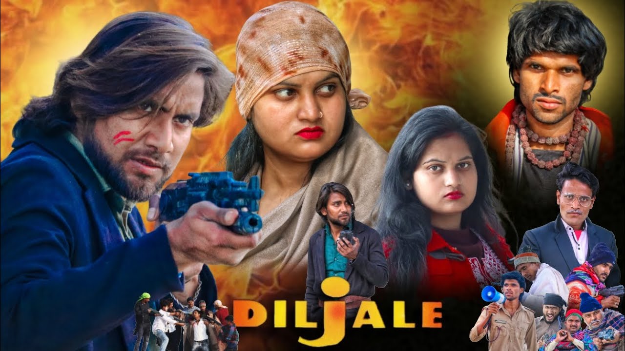 Diljale (1996) | Movie spoof | Ajay Devgun | Amrish Puri | blockbuster ...