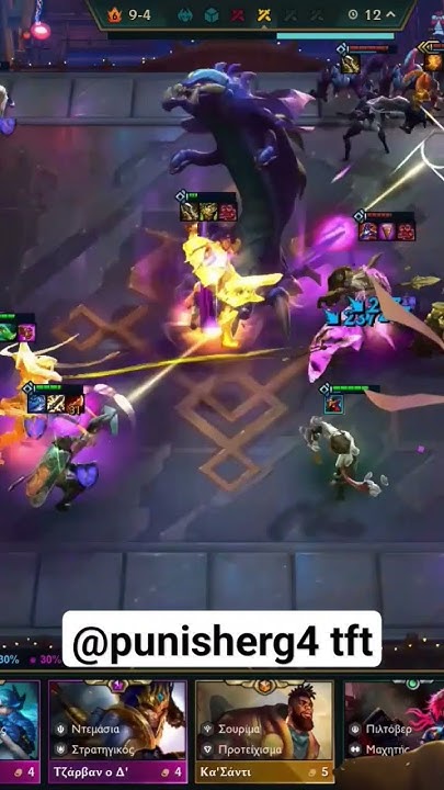 ⚔️ Gold Renekton Cassiopeia ⭐⭐⭐ 7 Shurima 🔥 Set 9 Tft Teamfighttactics