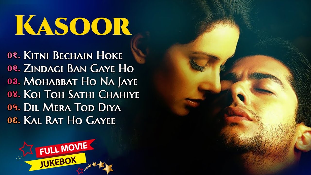 Kasoor Movie Audio Jukebox 🎧 - YouTube
