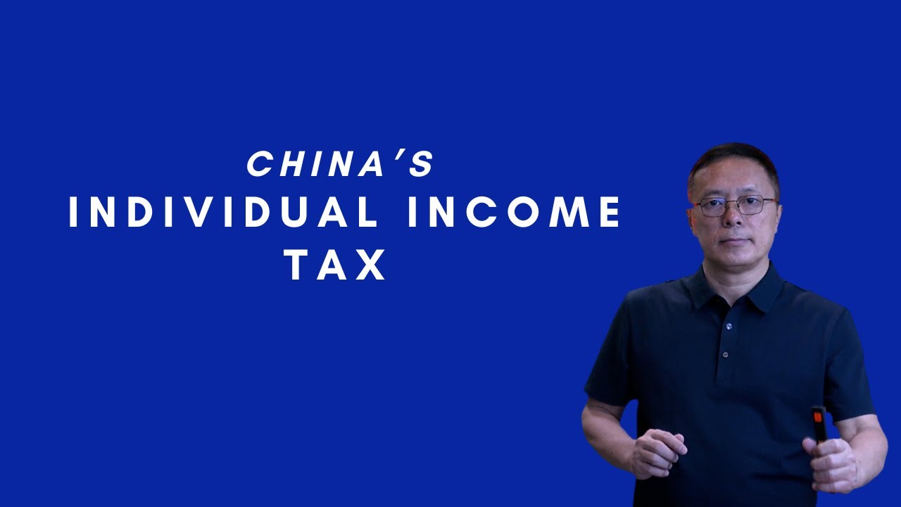 China's Individual Income Tax Chapter 3： Tax Rate - YouTube