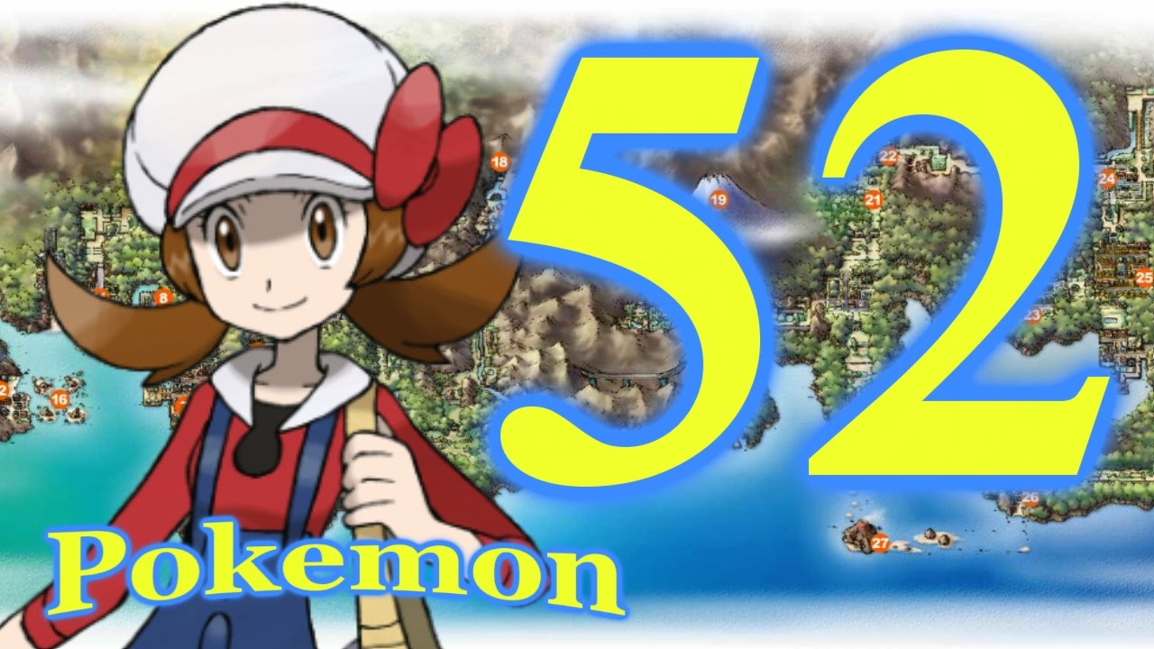 Pokemon Soul Silver Walkthrough Part 52 - DS - Route 47 Double Battles ...