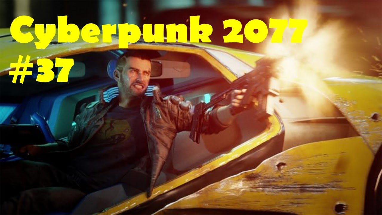 Cyberpunk 2077: Sasquatch... ihre Freunde nennen sie Matilda - YouTube