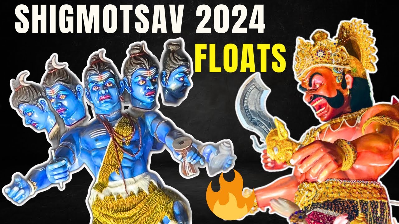 Shigmo Floats 2024 | Shigmotsav 2024 | चित्ररथ २०२४ |Goan Shigmo - YouTube