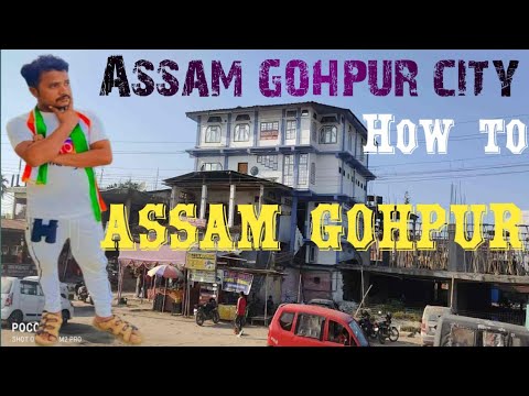 Assam Gohpur city how to Assam gohpur Mahamaya hotelb #abvolog - YouTube