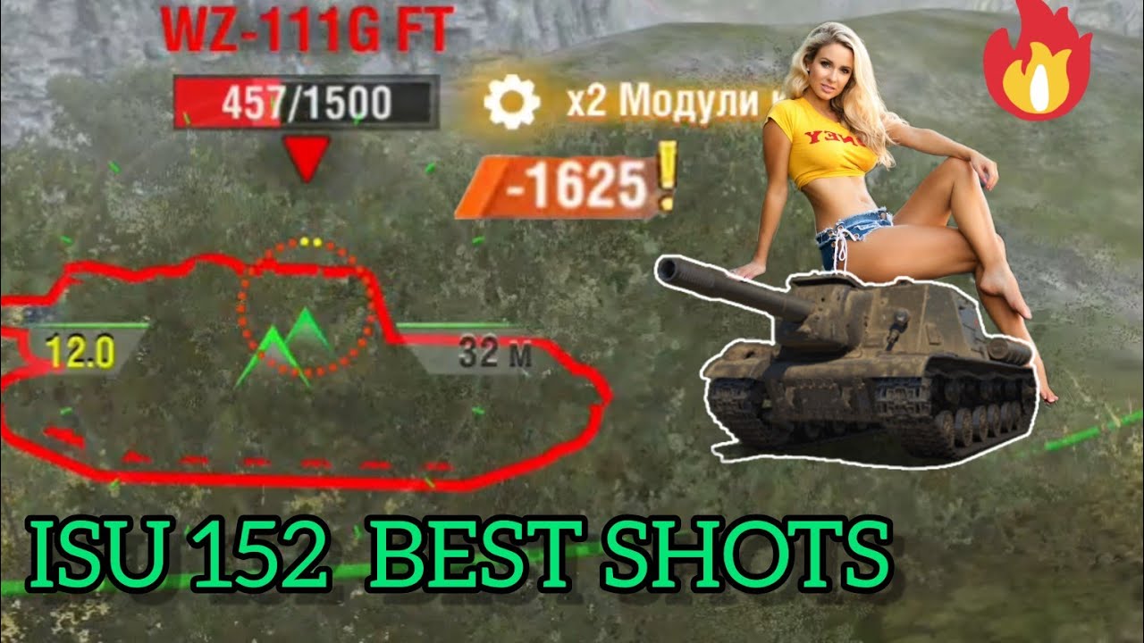 ISU 152 + BEST SHOTS IN MAD GAMES MODE | WoT Blitz. - YouTube