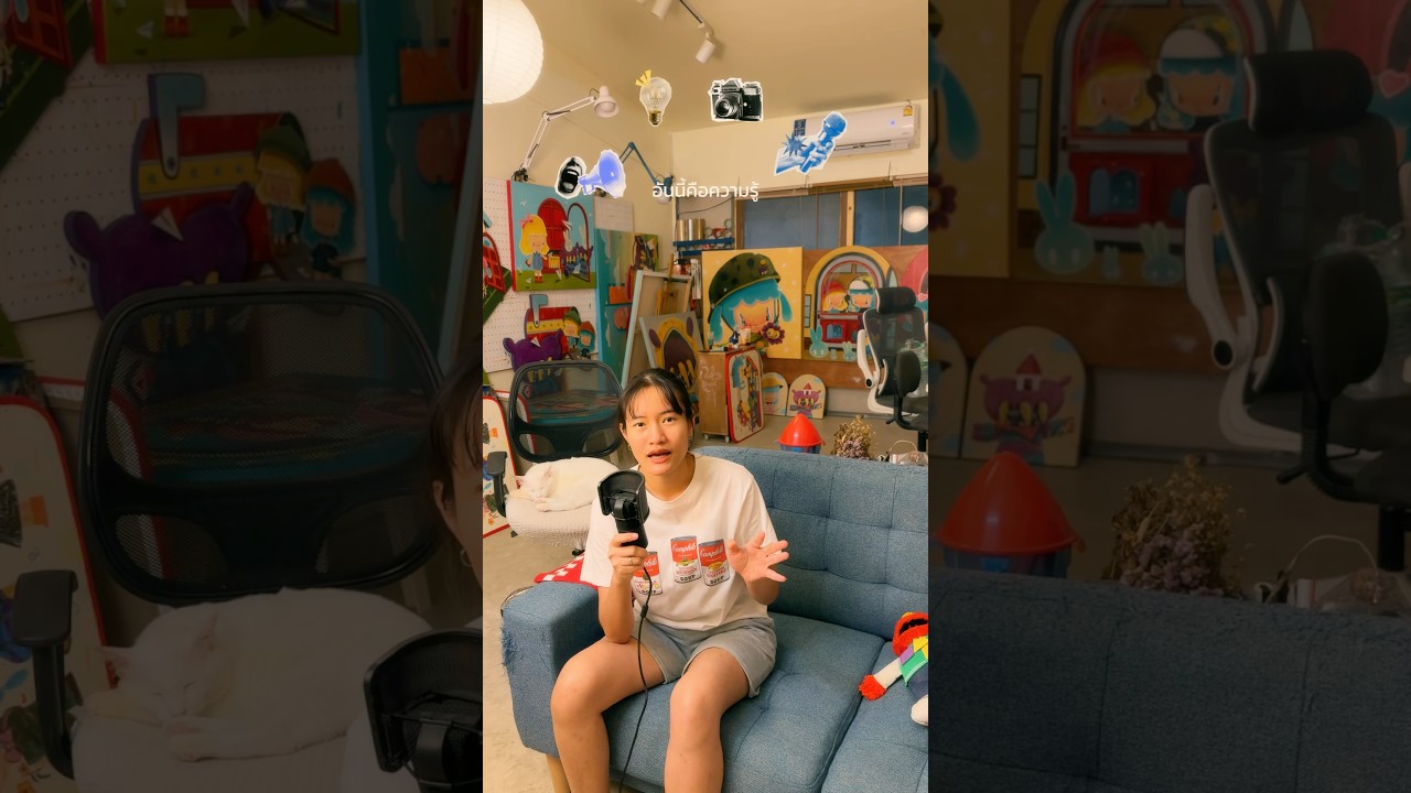 ความรู้ คืออะไร ? ประโยคคำถามจากหนังเรื่อง Final Score 365 วัน ตามติด ...