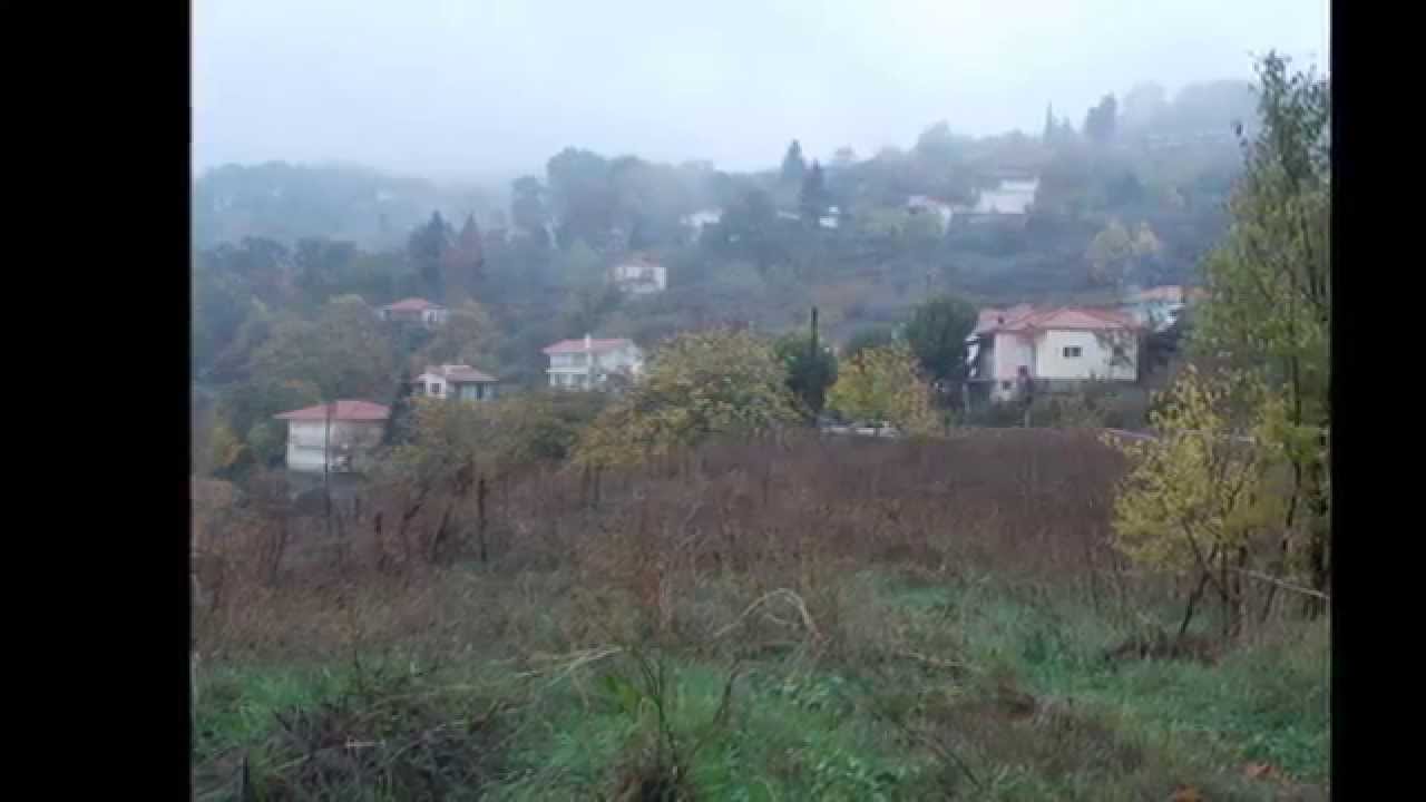 Ενας ομορφος τόπος - YouTube