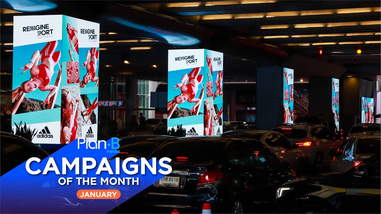 Plan B Media | Campaigns of the month | January 2020 - YouTube