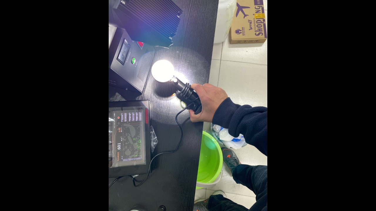 Xenon light source/.Solar simulator/photocatalysis - YouTube