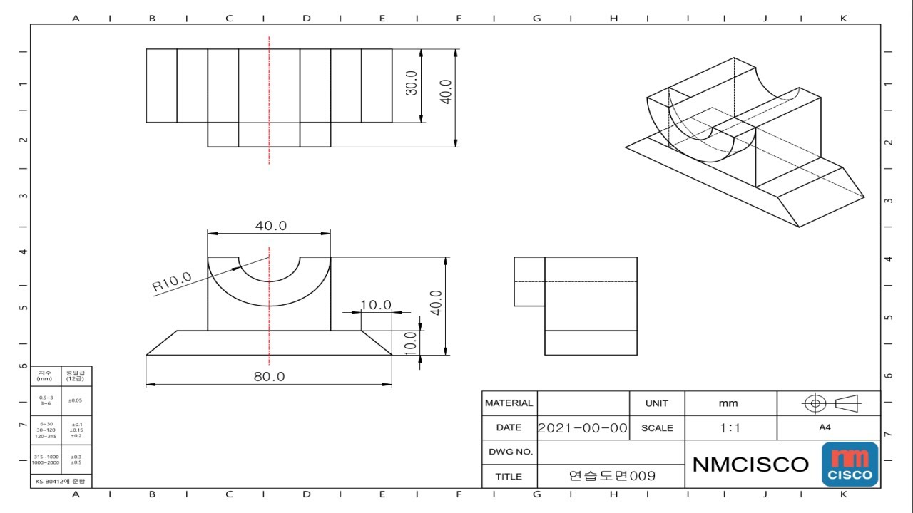 [ FreeCAD ] 프리캐드 무작정 따라하기 Part & Draw #009 - YouTube