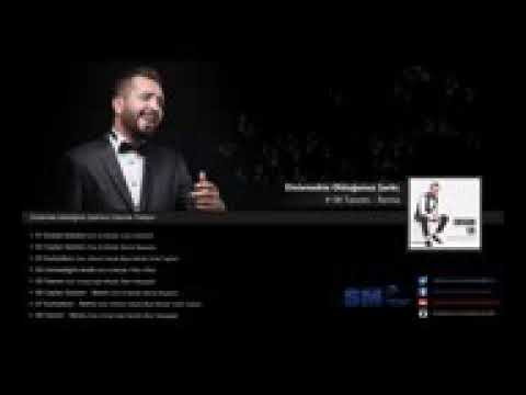 Ersan er