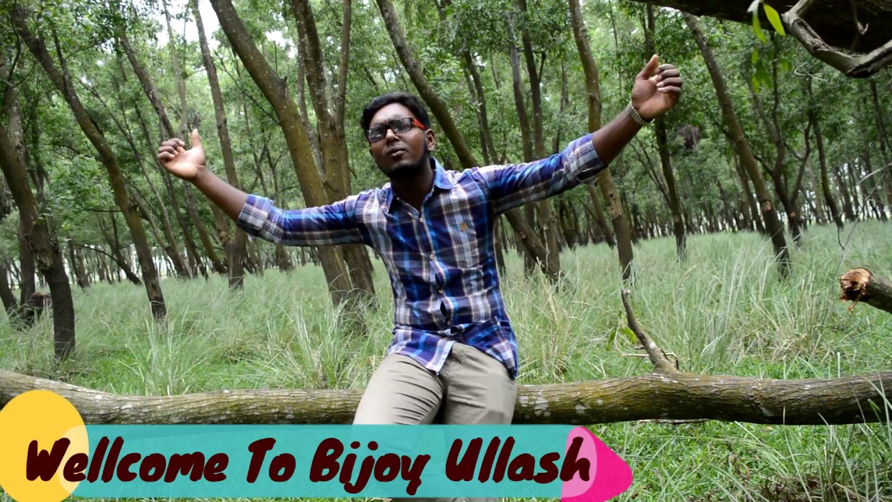 Tomar Hat Pakhar Bathashe( তোমার হাত পাখার বাতাসে ) Sakhawat By Bijoy Ullash - YouTube Music