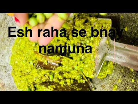 How to make nimona recipe ॥ निमोना बनाय बनाय नए तरीक़े से घरपे !#food # ...