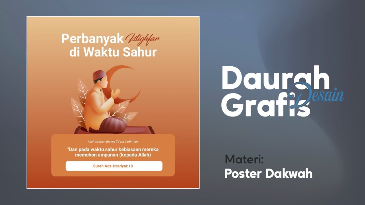 Dauroh Desain Grafis | Materi Poster Dakwah #3 - YouTube