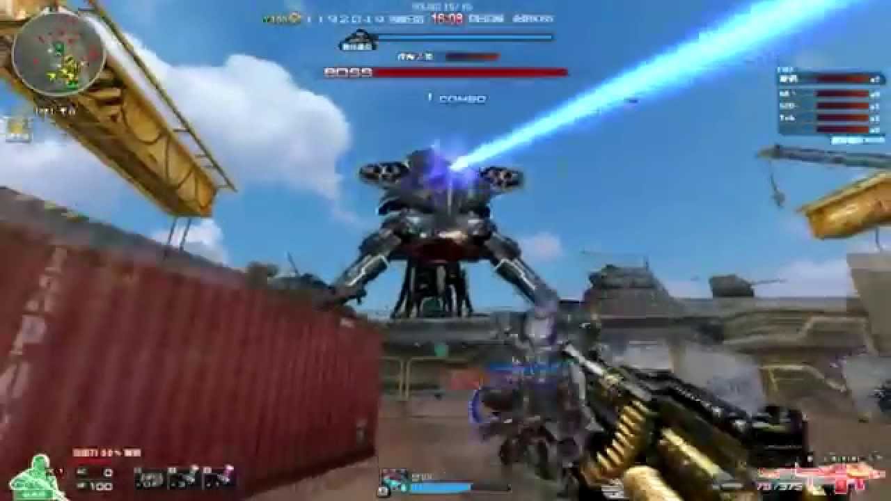 Chinese Crossfire - Battleship ZM Boss Fight - YouTube