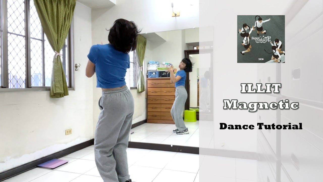 ILLIT - Magnetic｜Dance Tutorial｜Hybe新女團UUU預防癡呆的手指頭運動舞蹈教學☝️ - YouTube