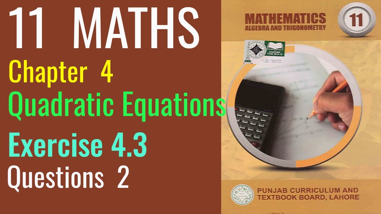 1st year math exercise 4.3 question 2 | FSc Mathematics - YouTube