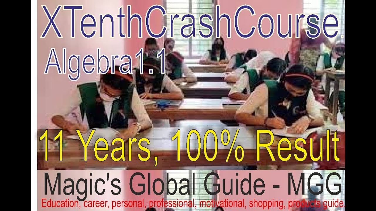Tenth Crash Course Algebra 1.1, SSC Exam, Husain Sir class, Magics ...