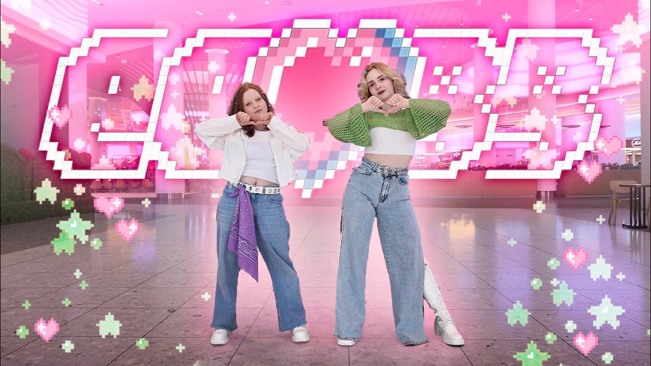 [ K-POP IN PUBLIC | ONE TAKE ] MAMAMOO + - 'GGBB' dance cover by FIRE ...