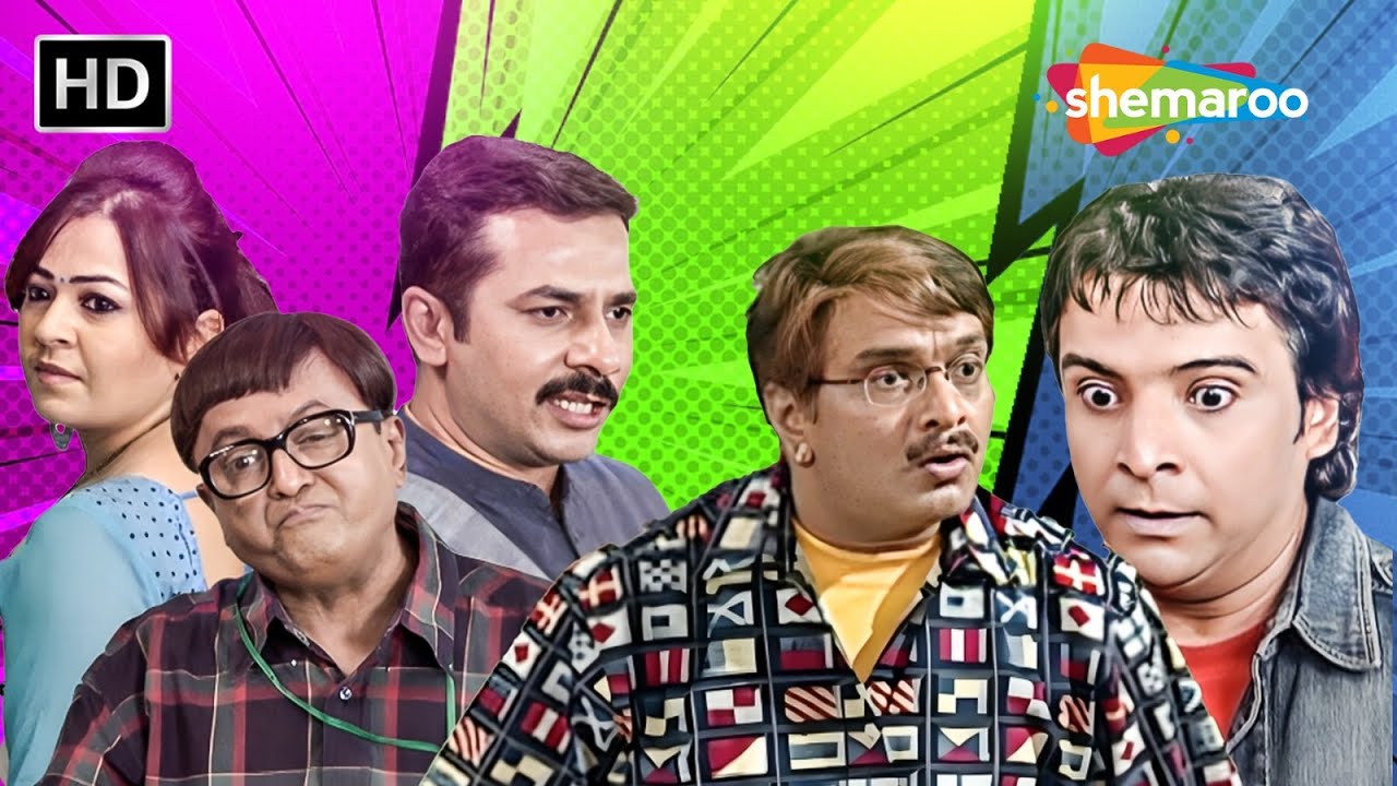 Best of Siddharth Randeria Ane Sanjay Goradia | Top Comedy Scenes ...
