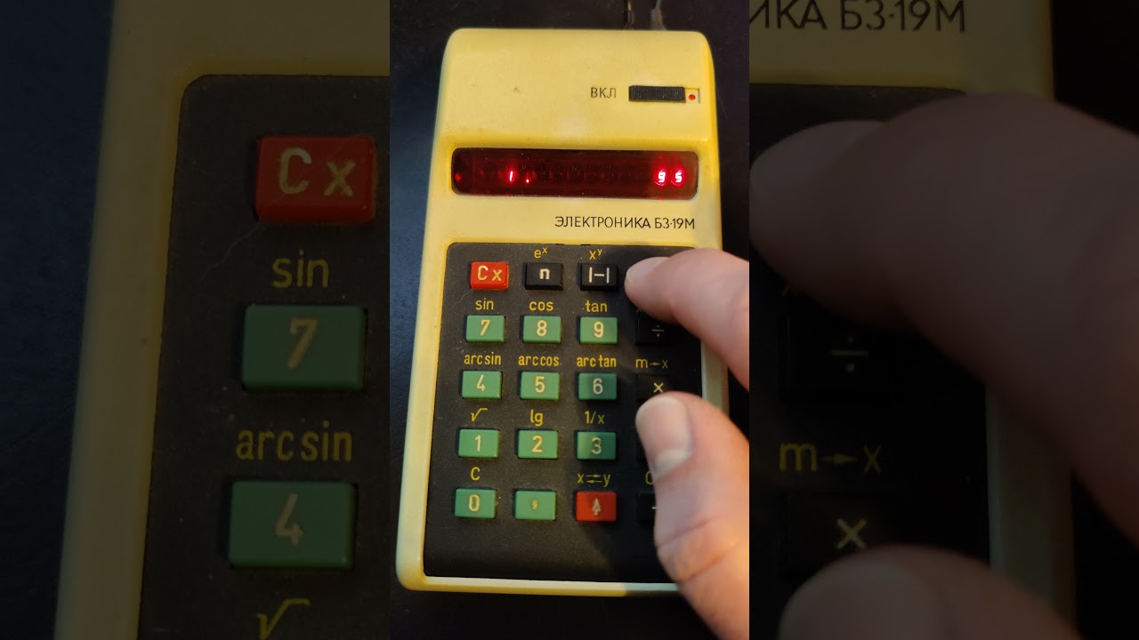 First Soviet calculator from 1978 - YouTube