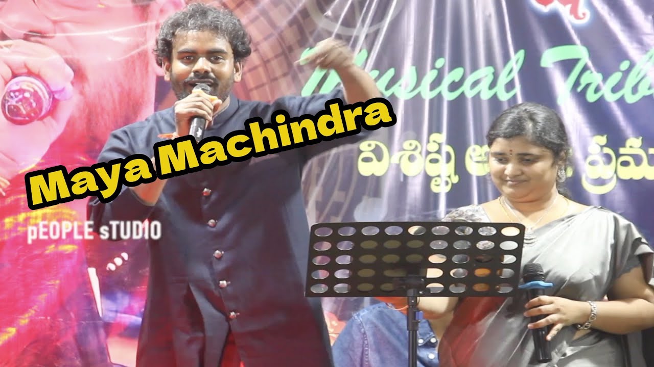 Maya machindra | Bharateeyudu | A R Rahman | S P Balu, Swarnalatha ...