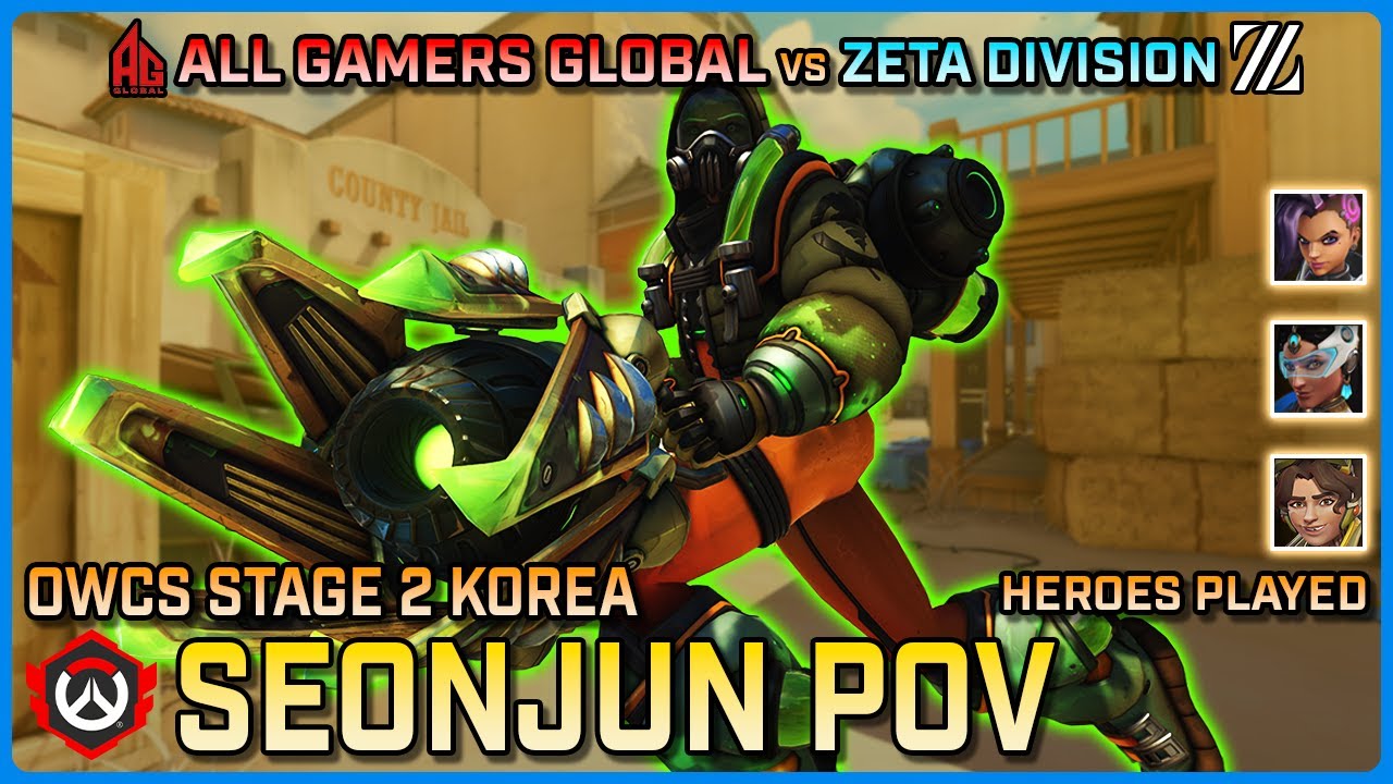 [ Seonjun ] All Gamers Global vs ZETA Division | 3rd Place Match | OWCS ...