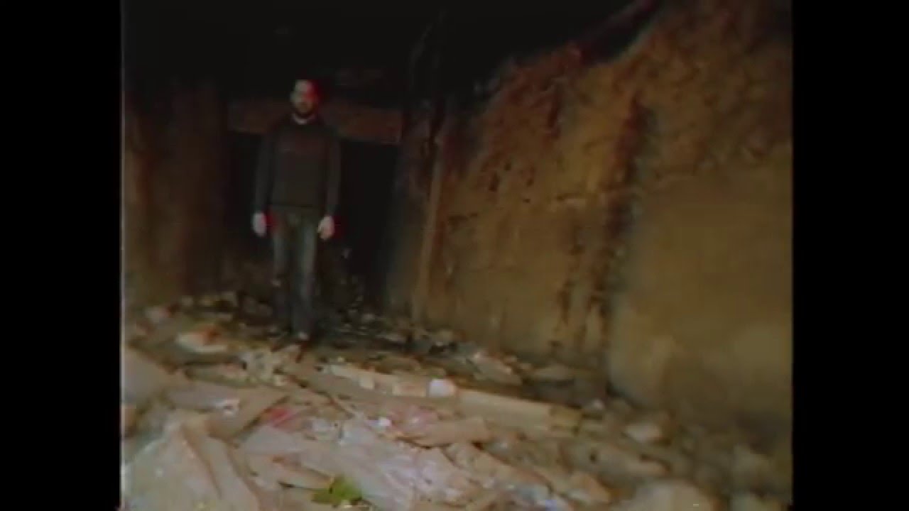 Αθέατος - Στερνή μου γνώση (Teaser) - YouTube