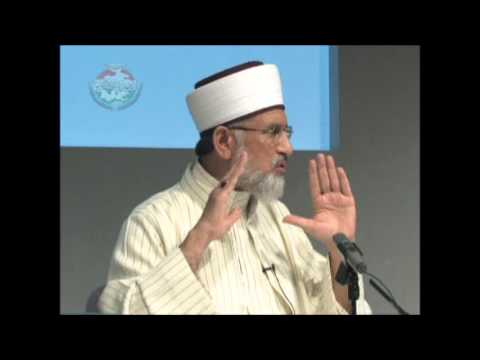 Understanding The WEAK (Daif) hadith. 2/2 English lecture - YouTube