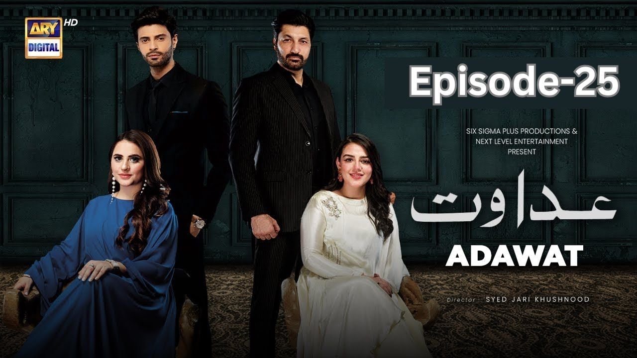 Adawat Episode 25 Full Teaser | Adawat | Fatima Effendi | Saad Qureshi ...