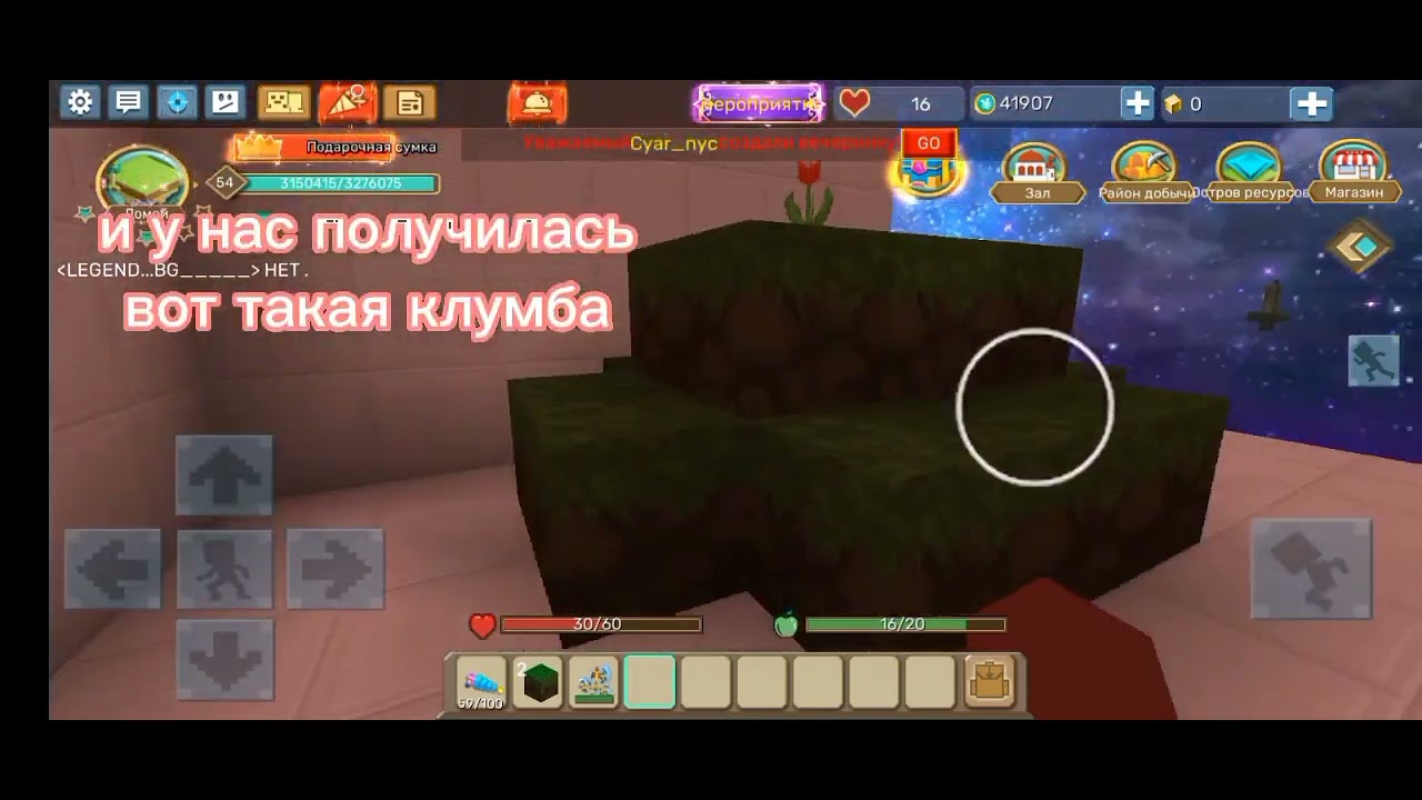 топ 3самых лëгких построек в скац блок #блокменго - YouTube