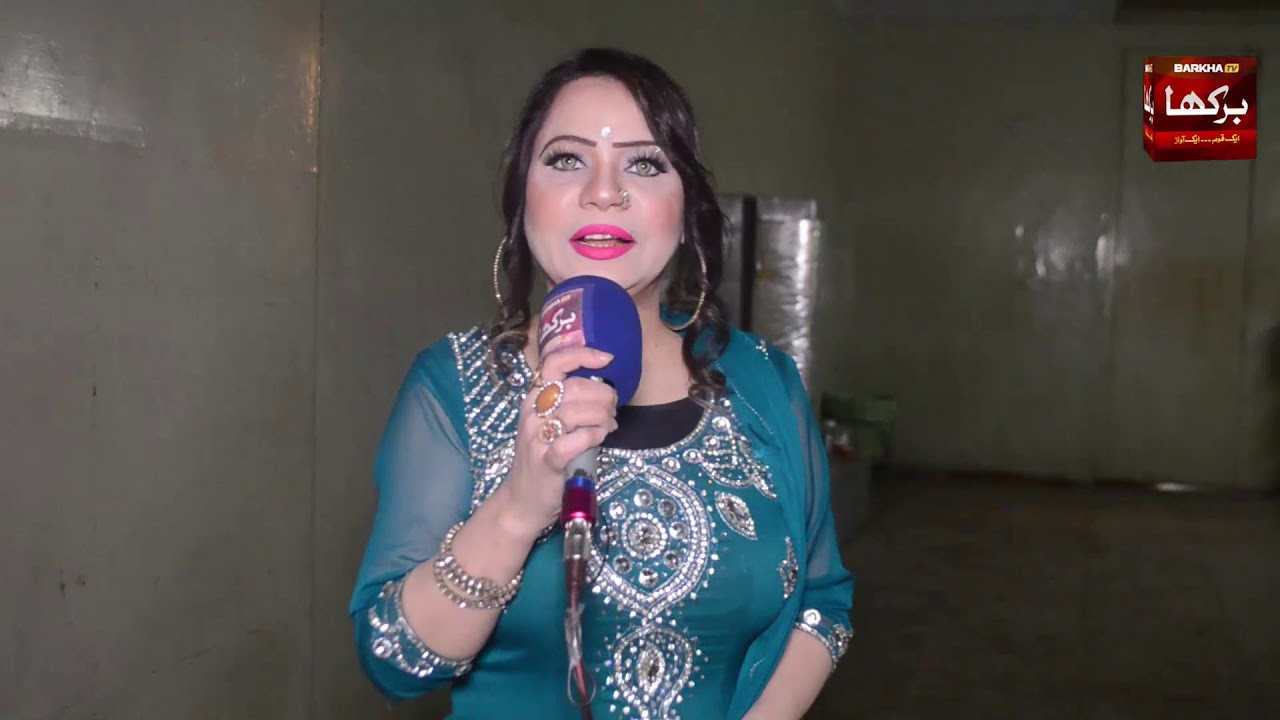Kajal Chaudhry Wishes Birthday To Ghazal Shah || Kajal chaudhry ...