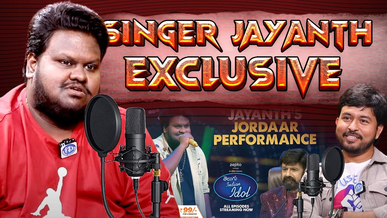 Singer Jayanth Latest Interview | SP Balasubramanyam || @iDreamMax-r7v ...