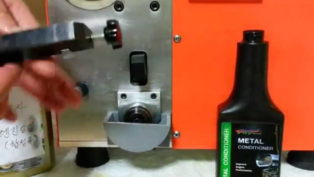 DWD2 METAL Conditioner test movie - YouTube