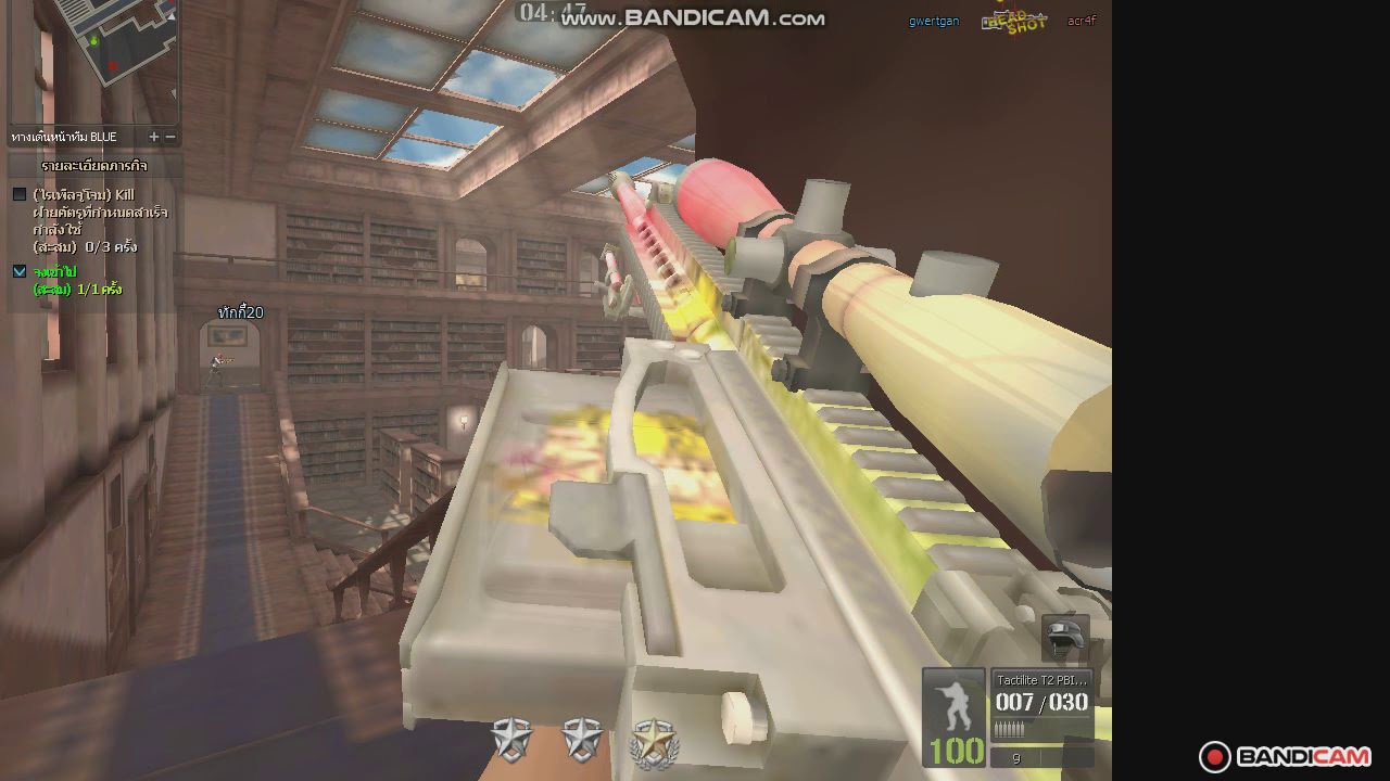 Point Blank - เอาตัว1ขีดมาเล่น Tactilite T2 -Reallife - YouTube