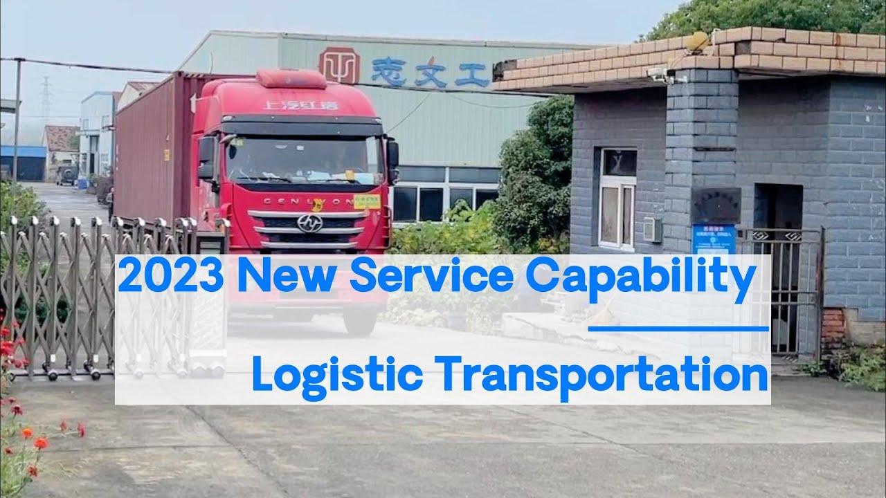 2023 New Service Capability - Logistic Transportation🚛🚢 - YouTube