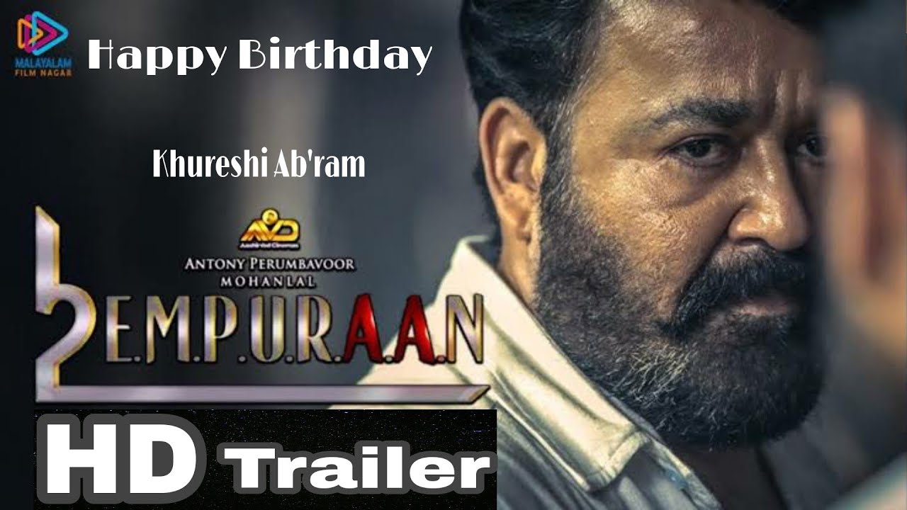 L2 : Empuraan concept trailer, Mohanlal, Pritviraj Sukumaran - YouTube