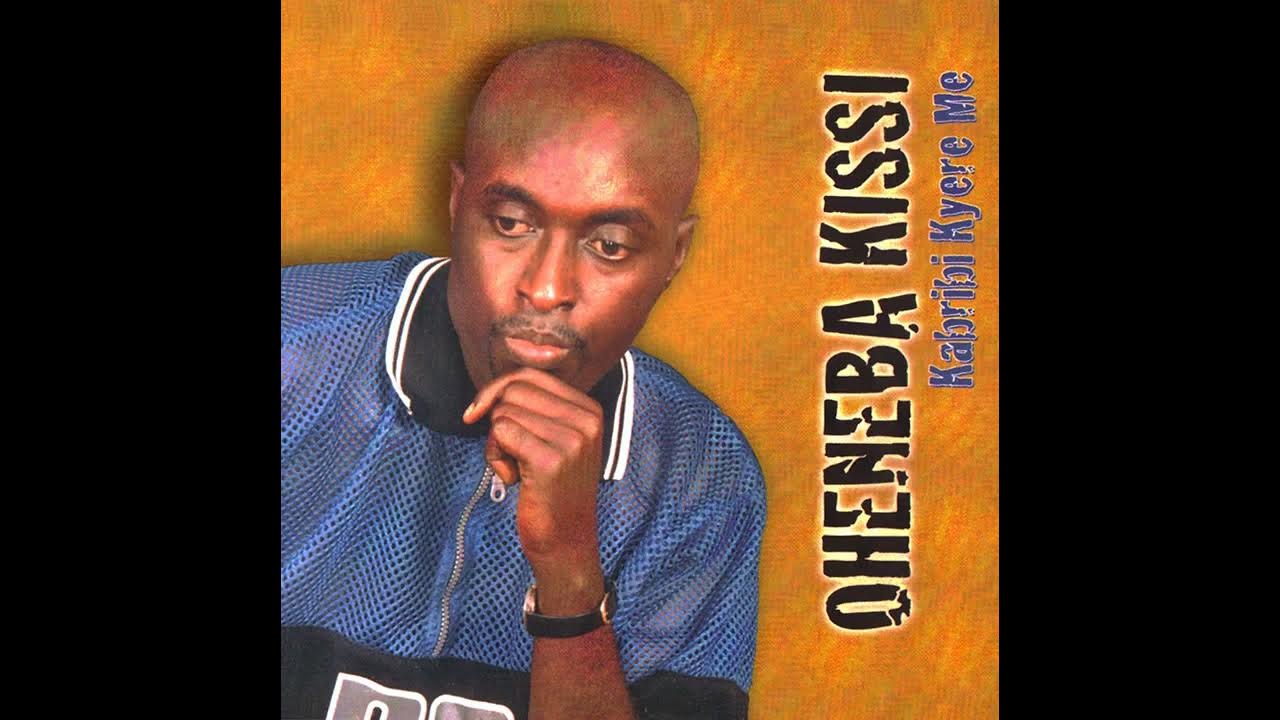 Oheneba Kissi - Ama Frema - YouTube