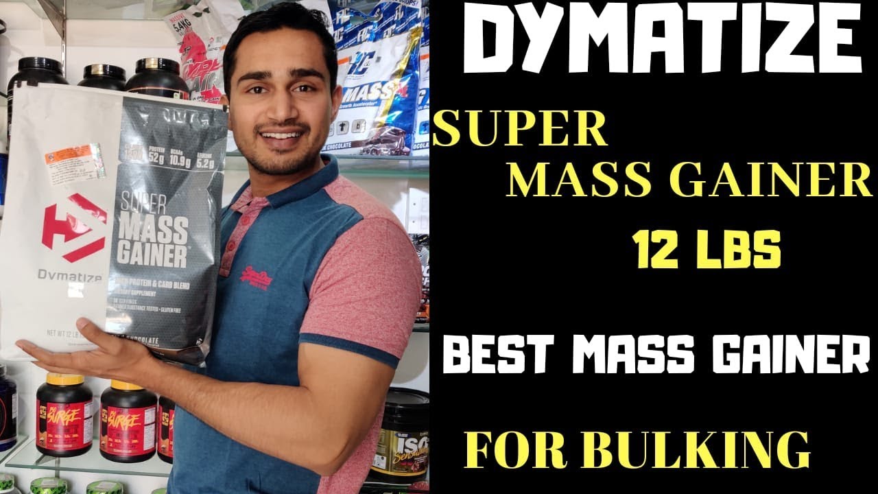 Dymatize Mega Gainer Review