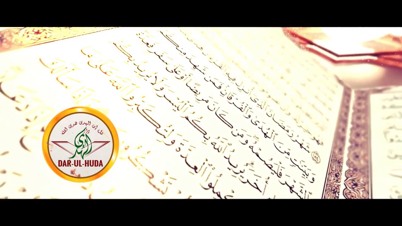 #20 Surat Taha - Few Objective || Arshad Basheer Madani - YouTube