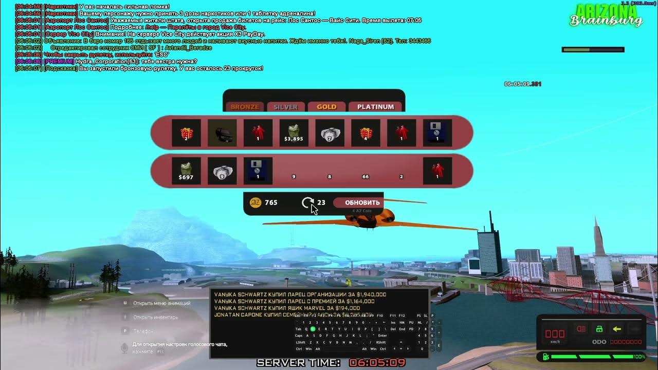 боже - YouTube