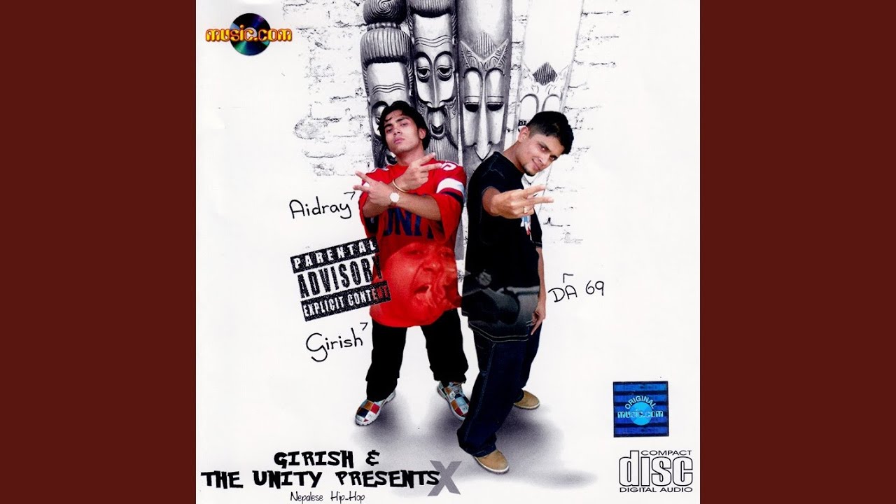 Drug Song - YouTube Music