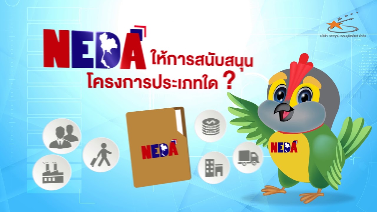 Infographic NEDA l Thai version - YouTube