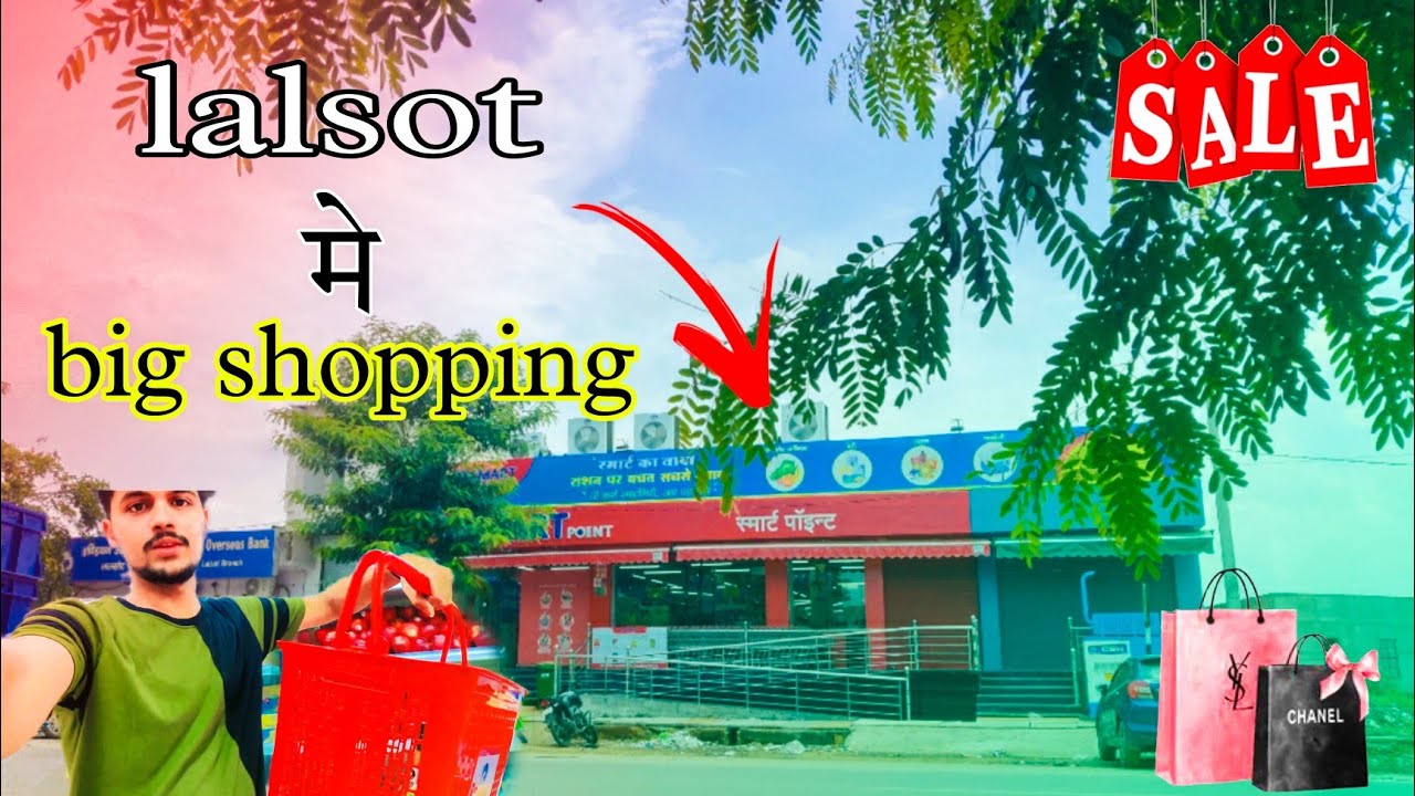 Lalsot Reliance Shopping mall || अब लालसोट में भी big shopping || vlog ...