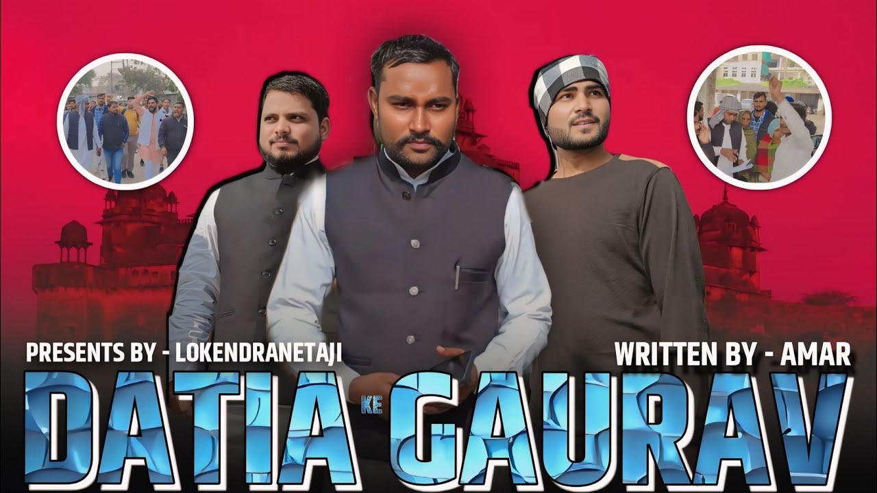 New Mp Dhaakad Song | MP ka chhora | किसान का बेटा | Kisan Ka Beta 🚩 ...