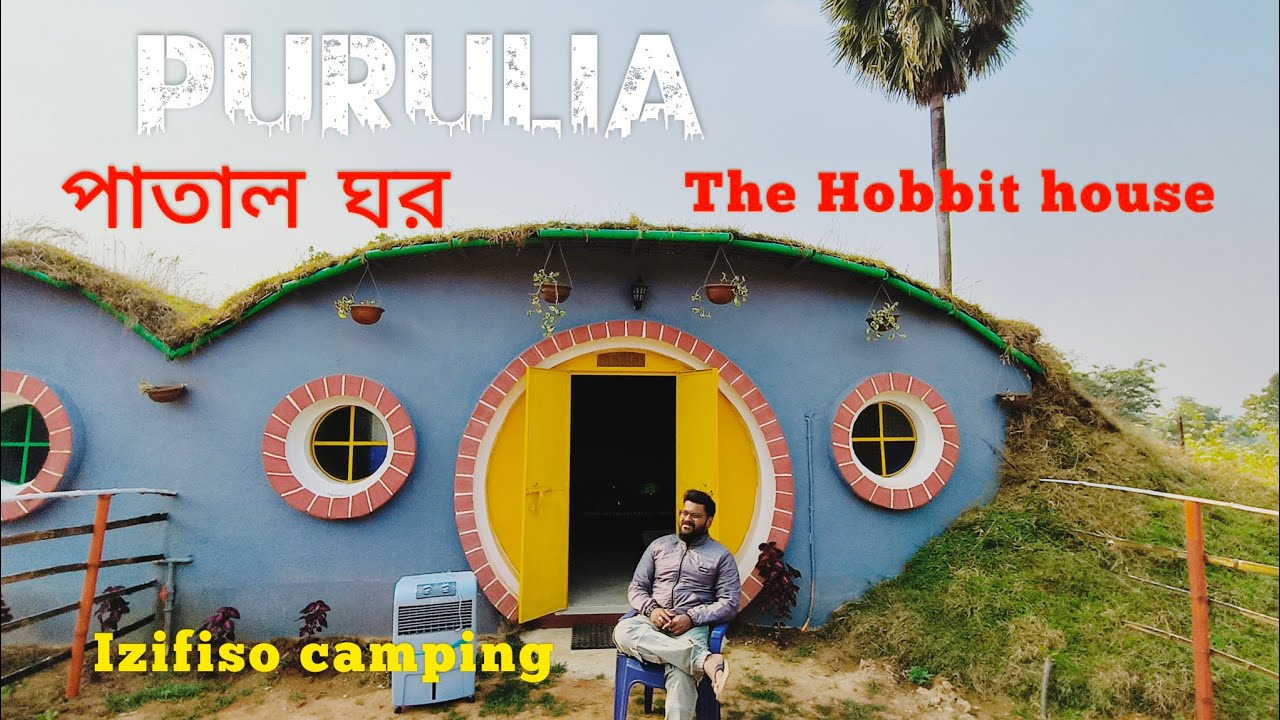 Patal ghar | Hobbit house | purulia | weekend destination in Bengal ...