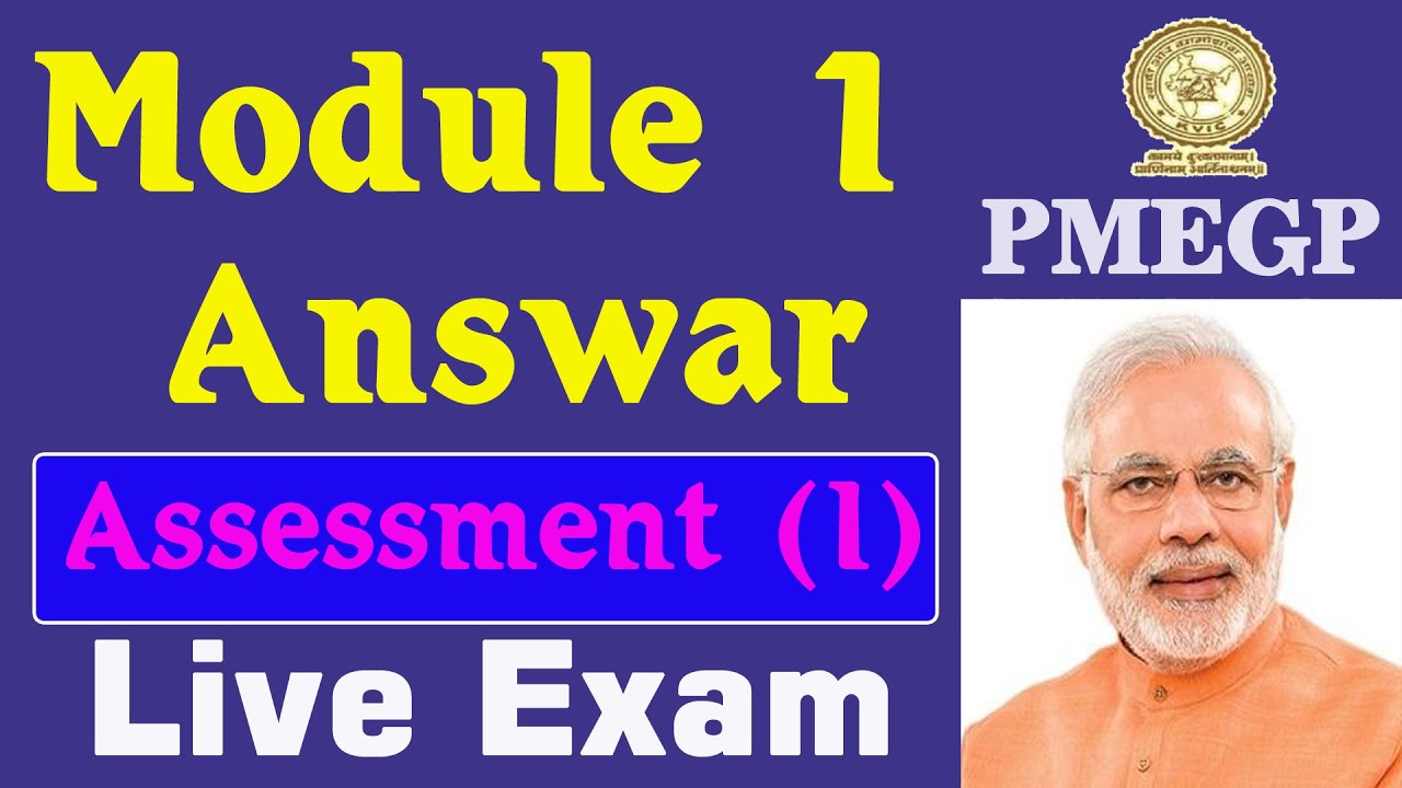 Pmegp edp training questions and answers II Edp training module 1 ...