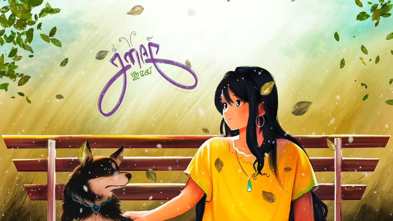 Imai - Jan Sam | Nighil VM | Sheba Mathews | Lyrical video - YouTube